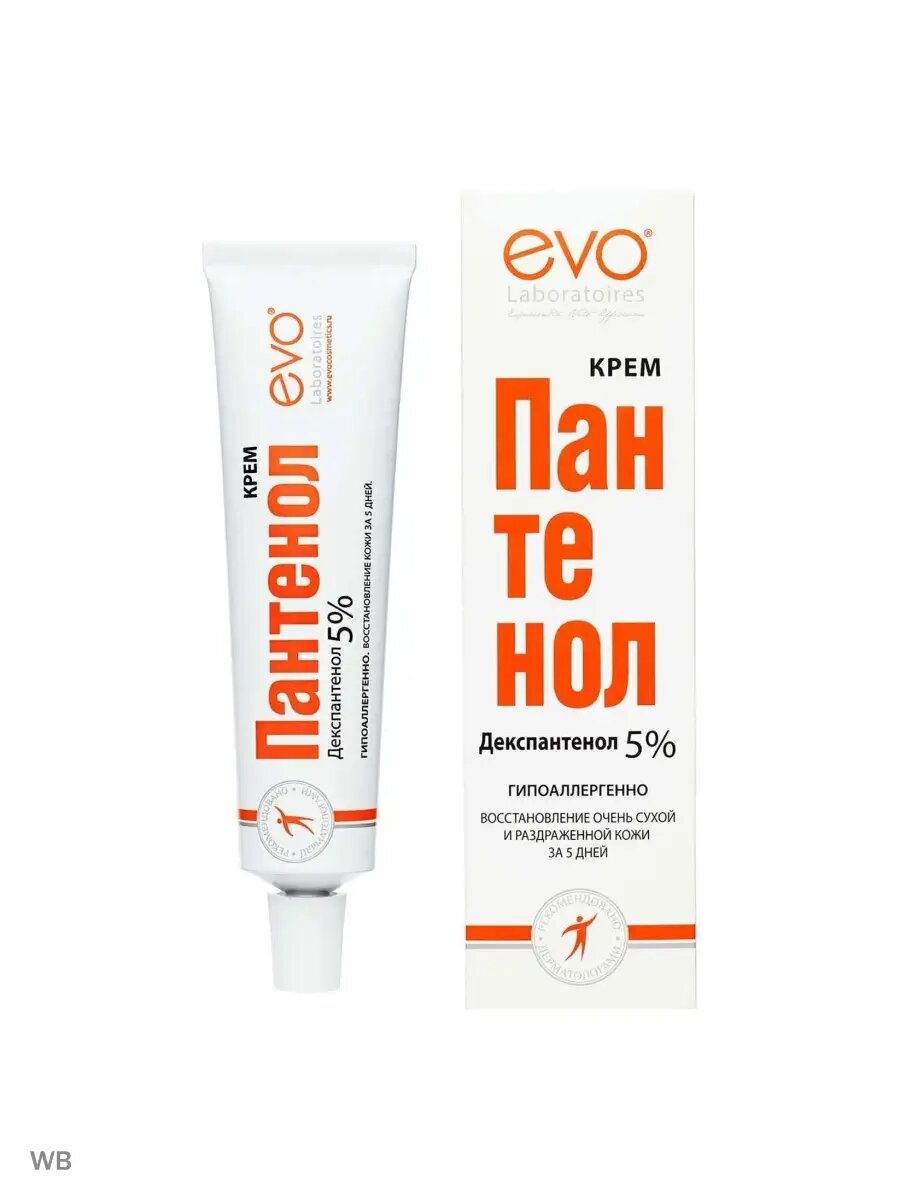 Крем Пантенол Evo для тела 46 мл