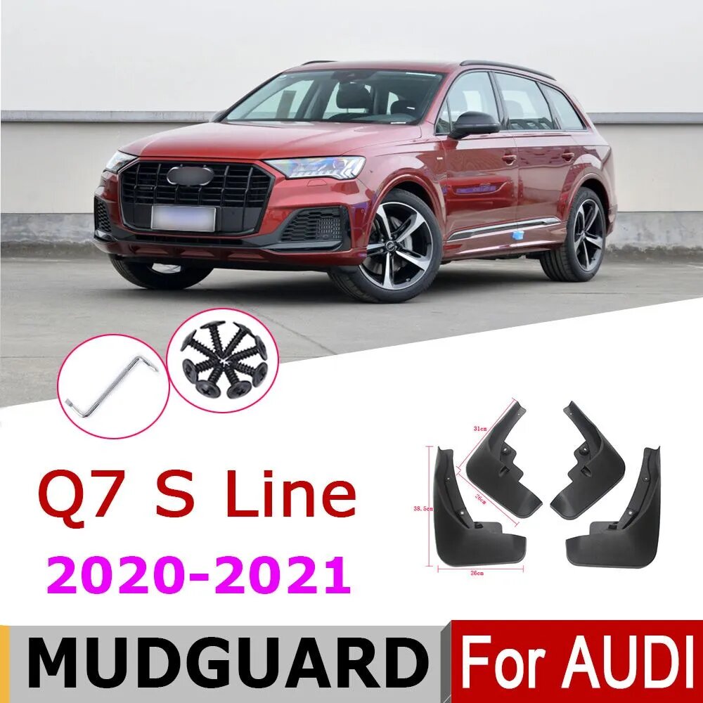 Брызговики, арт. Audi Q7 S Line 2020 Audi Q7 2021 Over Fender Брызговики Аксессуары, 4 шт.