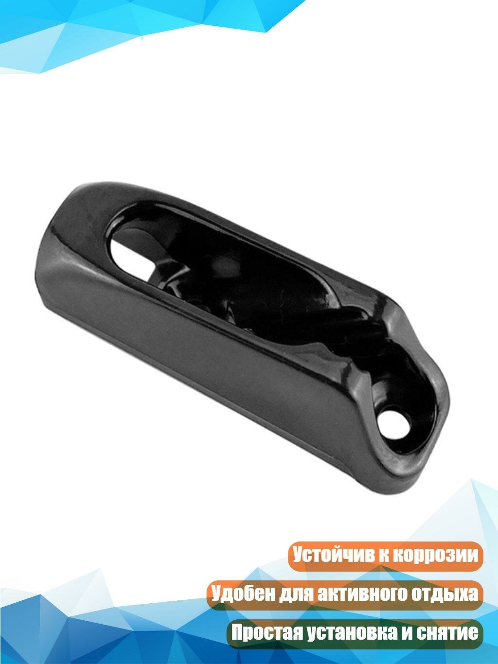 Морской регулятор натяжения верёвки