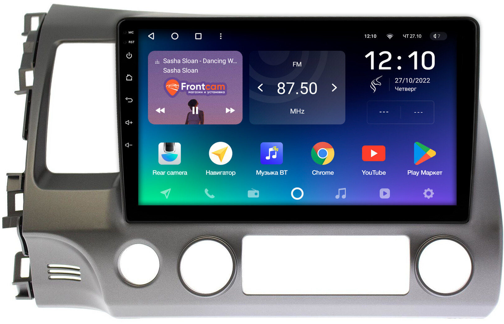 Штатная магнитола Honda Civic 8 4D 2005-2012 (левый руль, седан) Teyes SPRO PLUS 4/64 10" RM-10-063 Android 10 (4G-SIM, DSP, IPS)