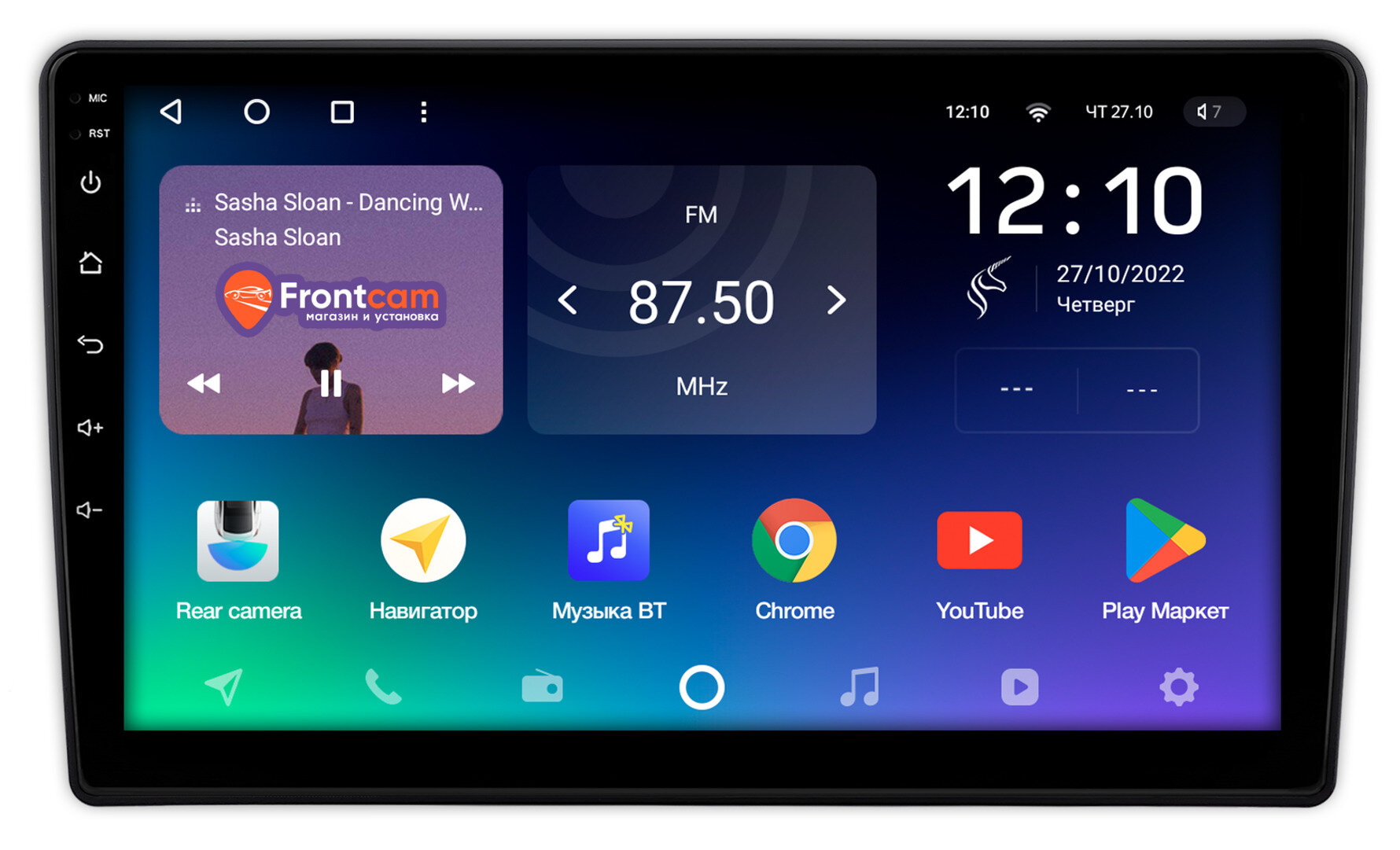Штатная магнитола Opel Vectra C 2002-2008 (вместо БК) Teyes SPRO PLUS 4/64 9" RM-9-5096 Android 10 (4G-SIM, DSP, IPS)