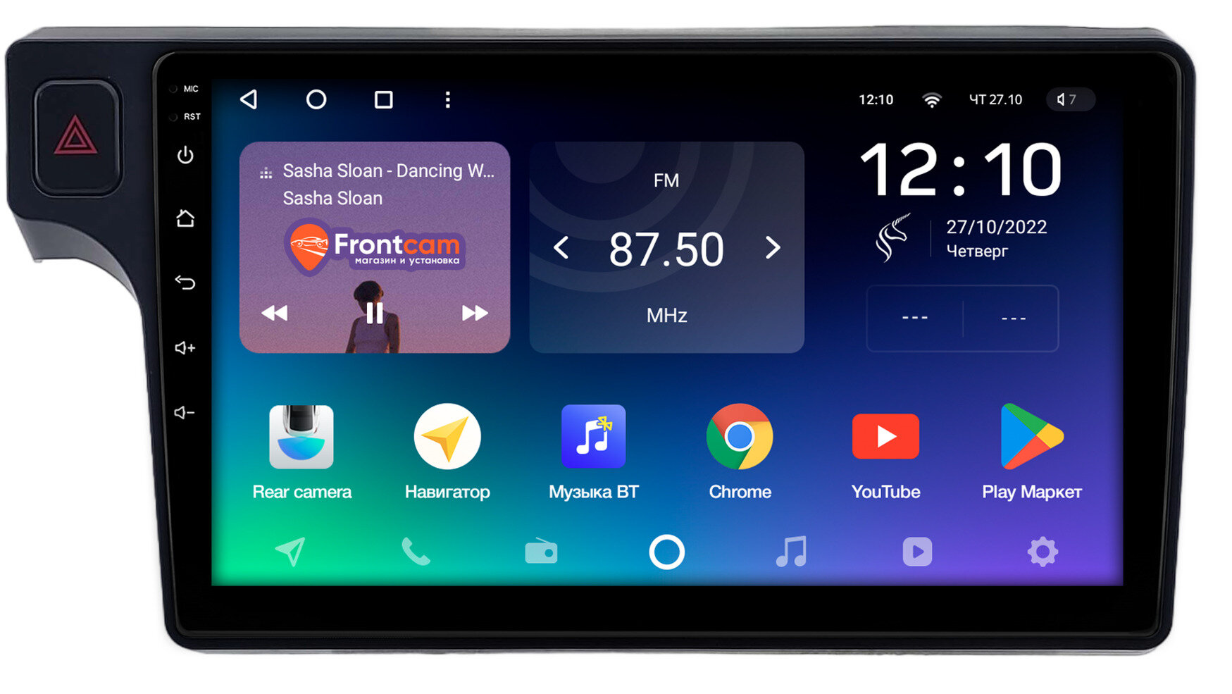 Штатная магнитола Lada (Самара) ВАЗ 2113, ВАЗ 2114, ВАЗ 2115 1997-2013 Teyes SPRO PLUS 4/64 9" RM-9-2244 Android 10 (4G-SIM, DSP, IPS)