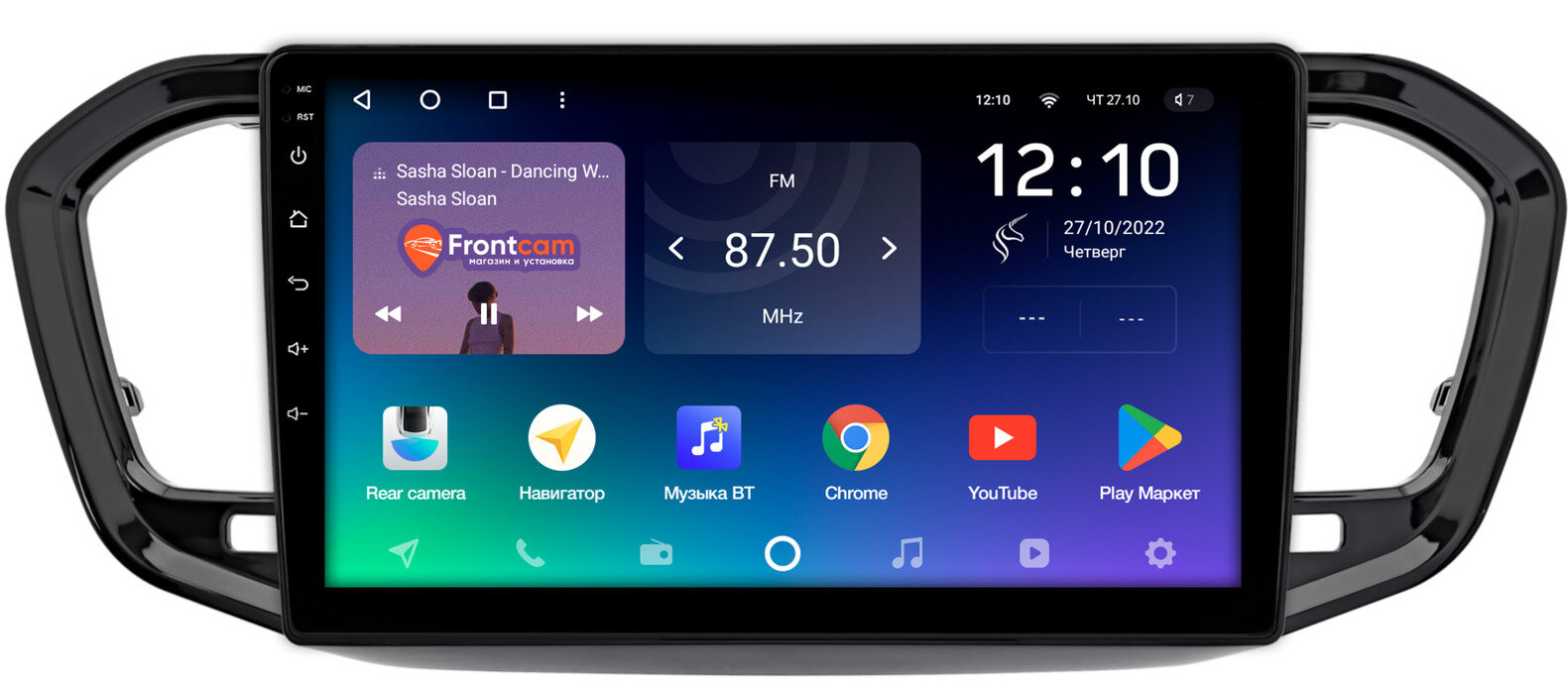 Штатная магнитола Teyes SPRO PLUS 4/64 9" RM-9-1924 Lada Vesta (NG) 2022-2025, Aura 2024-2025 (черный глянец) Android 10 (4G-SIM, DSP, IPS)