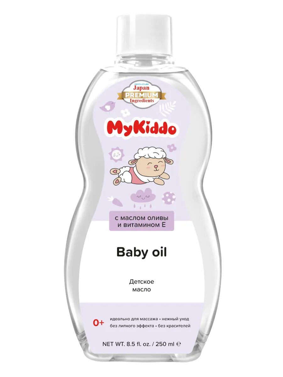 Mykiddo масло детское 0+ 250 мл