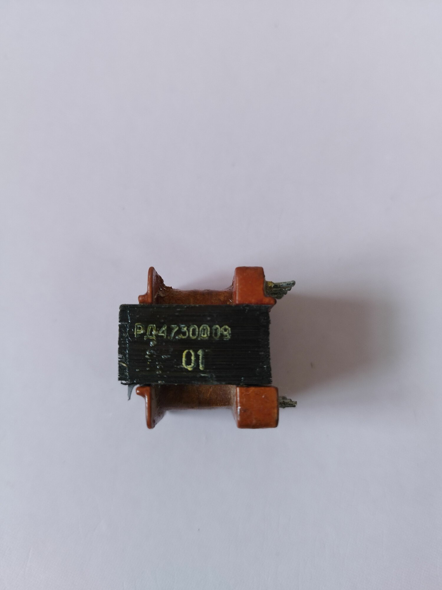 Трансформатор РД4730009