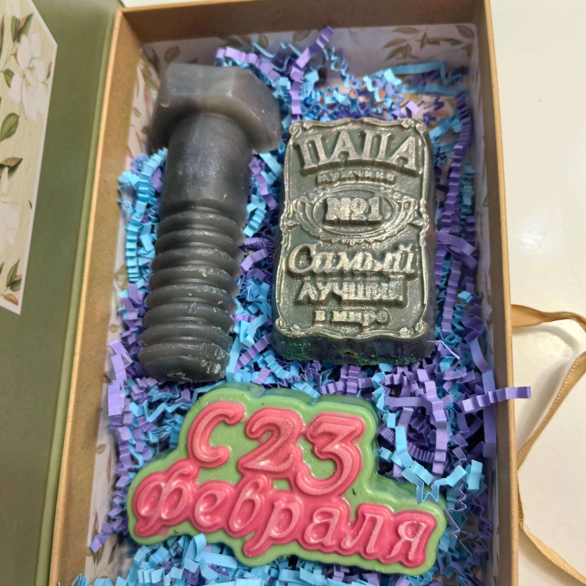 Подарочный набор для мужчин из мыла "Папа №1 "