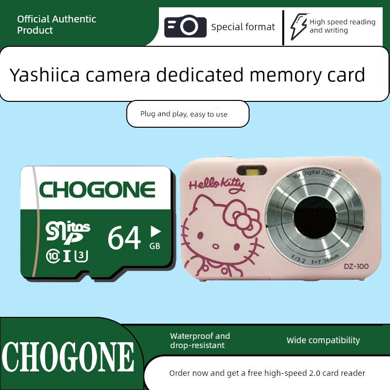 Специальная TF-карта памяти 64 ГБ высокой скорости для камер YASHICA, надежная работа, совместимость с системами YASHICA