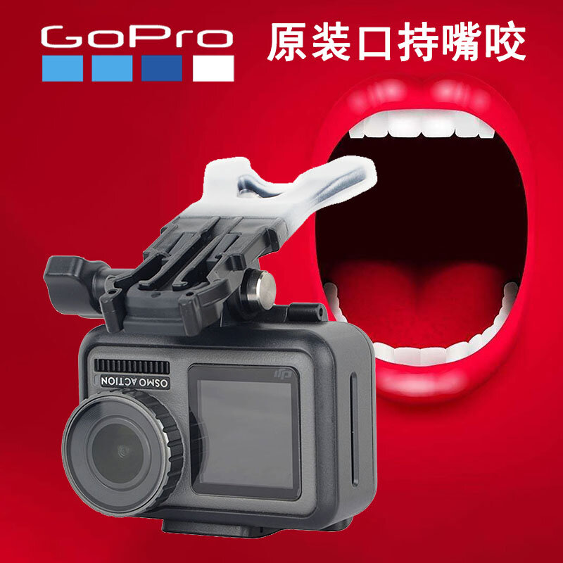 Водонепроницаемый чехол для GoPro экшн-камер, прочный компактный кейс для креплений и аксессуаров, идеален для поездок