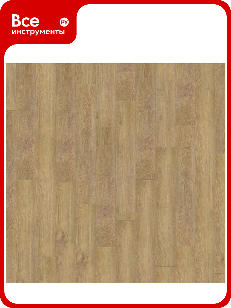 Виниловая плитка Tarkett Lounge 230345021 Ibiza (15 шт, 2 ,09 кв. м) 70222, ПВХ легко чистится, долговечное