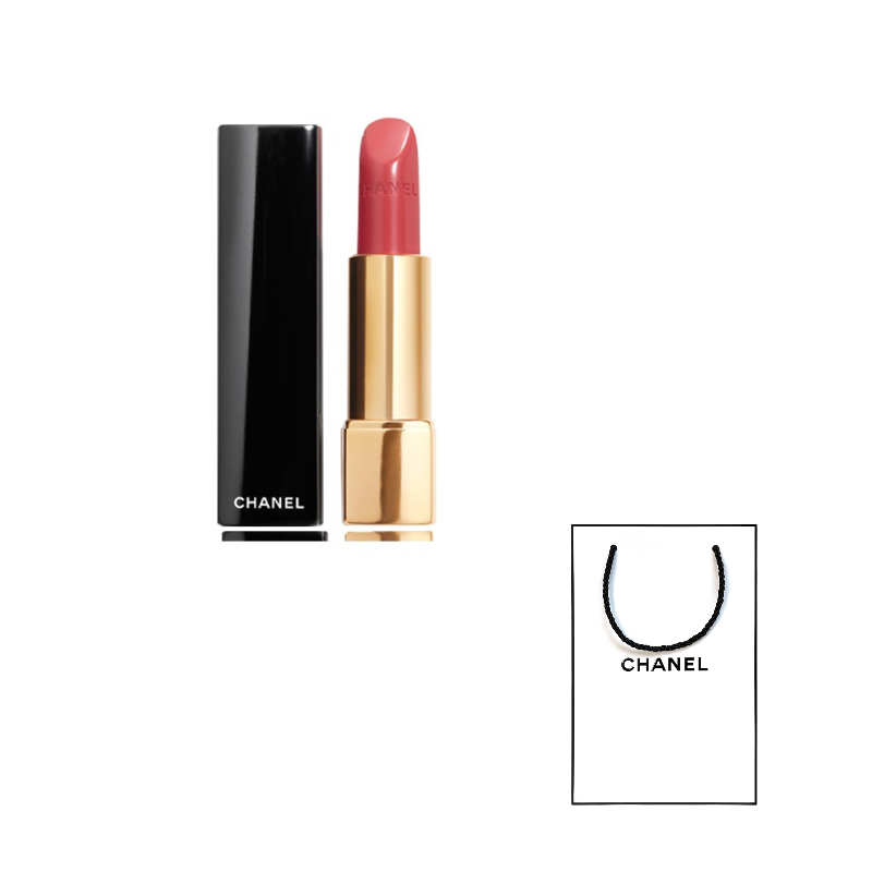 Бальзам для губ женский CHANEL Dazzling Charm, черный тюбик, увлажняющий блеск для губ, оттенок #54 PARADOXALE