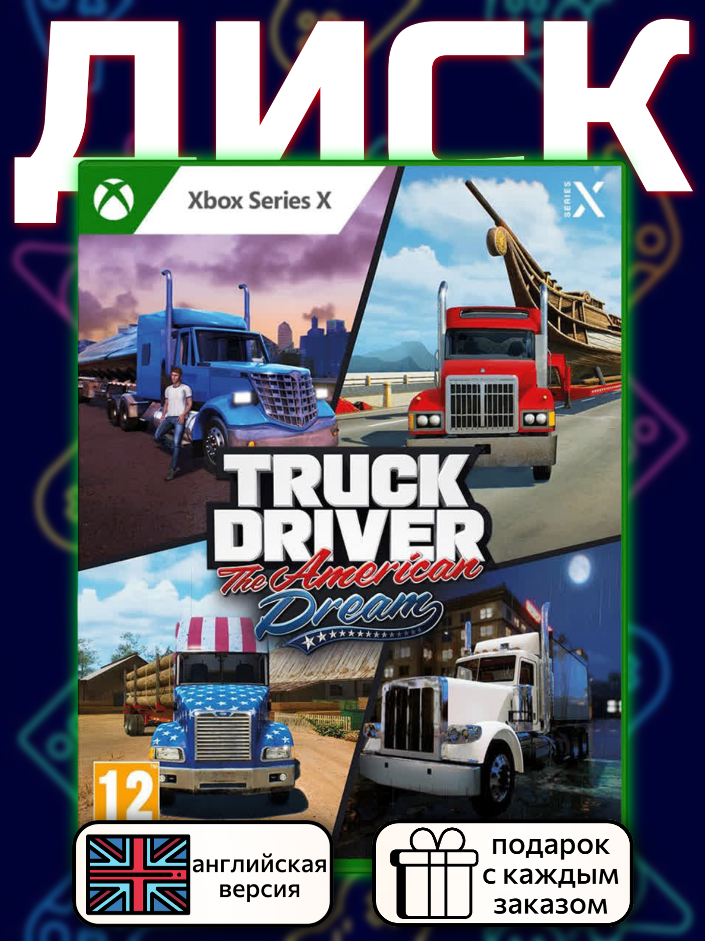 Игра Truck Driver: The American Dream, для Xbox Series X, английская версия