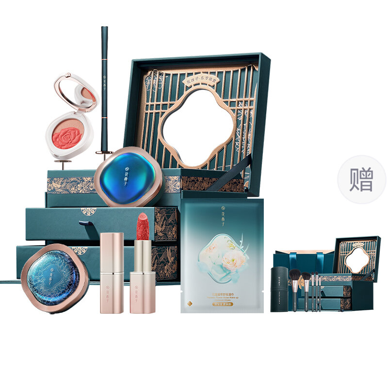 Набор макияжа женский Florasis Oriental Elegance, потрясающее издание