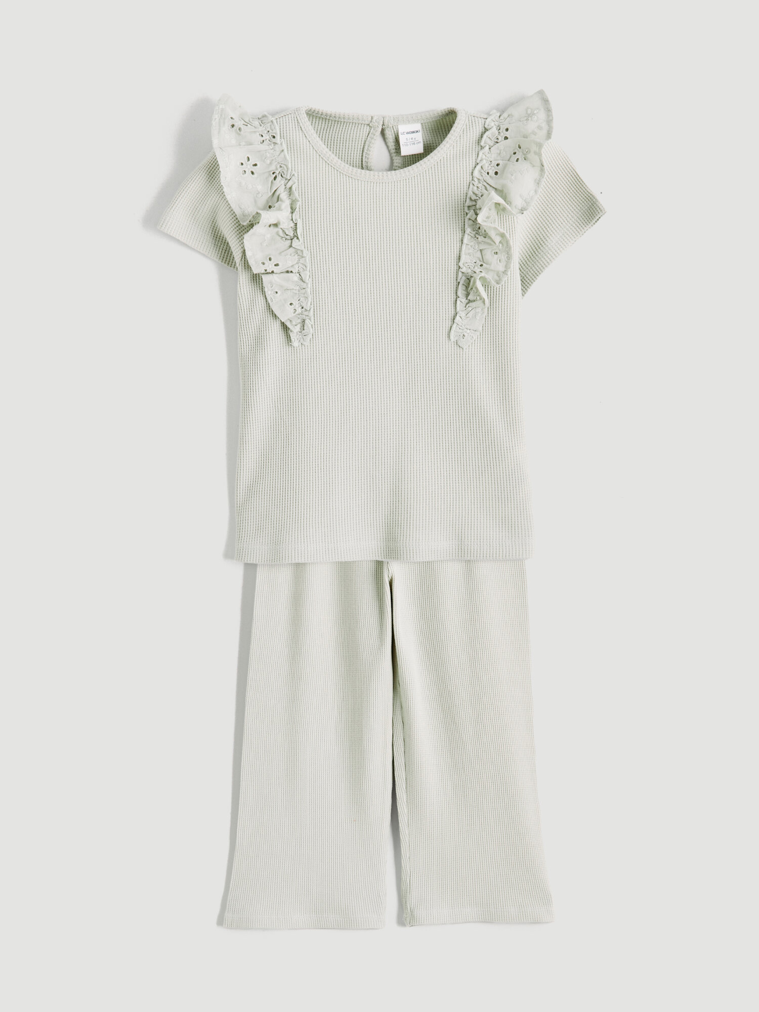 Комплект одежды LC Waikiki