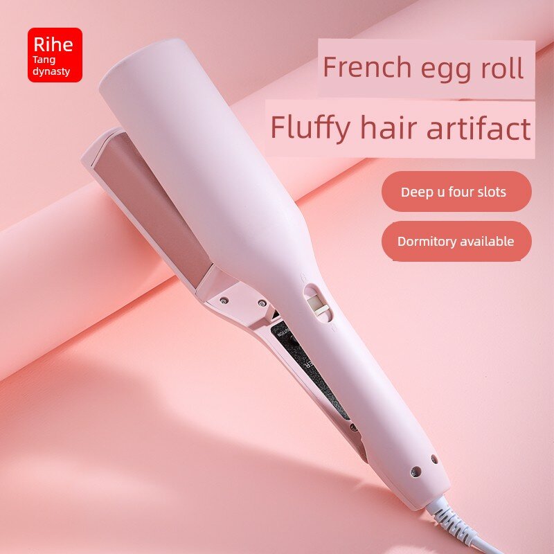 Бигуди для волос «яичный рулет» 32 мм, не повреждает волосы, для создания локонов, волн и стойкой укладки, большой