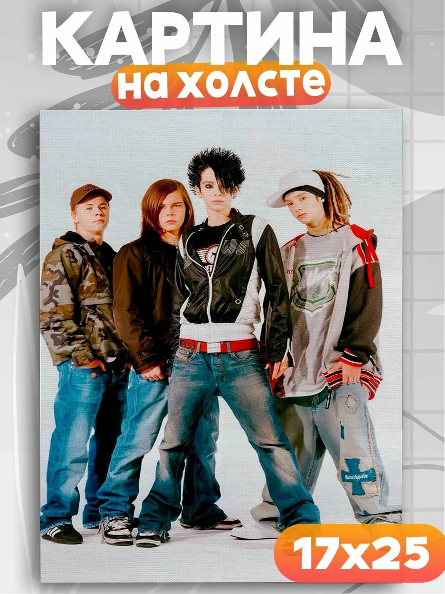 Картина на стену Токио хотел, на подрамнике, 1шт, 25х17 размер.