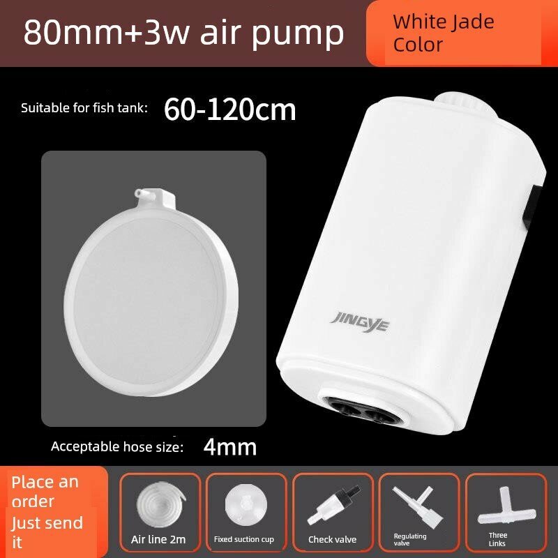 Камень-пузырек 8 см белого жемчуга с 3 Вт тихим насосом, система аэрации для аквариума, аксессуар аэрации