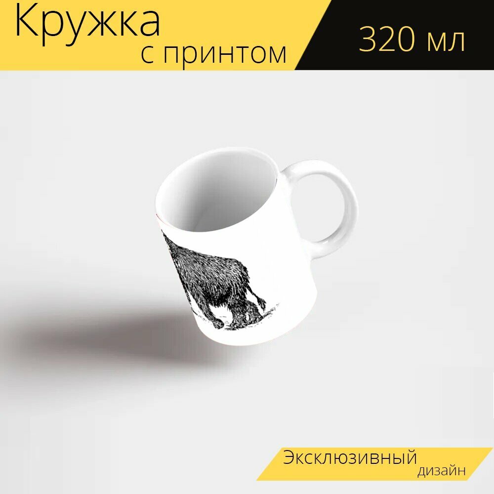 Кружка с рисунком, принтом "Иллюстрация мамонта Клипарт Клипарт мамонт иллюстрация рисунок ручная роспись графическая наклейка клипарт мамонт слон Рисование ручной росписью." 320 мл.