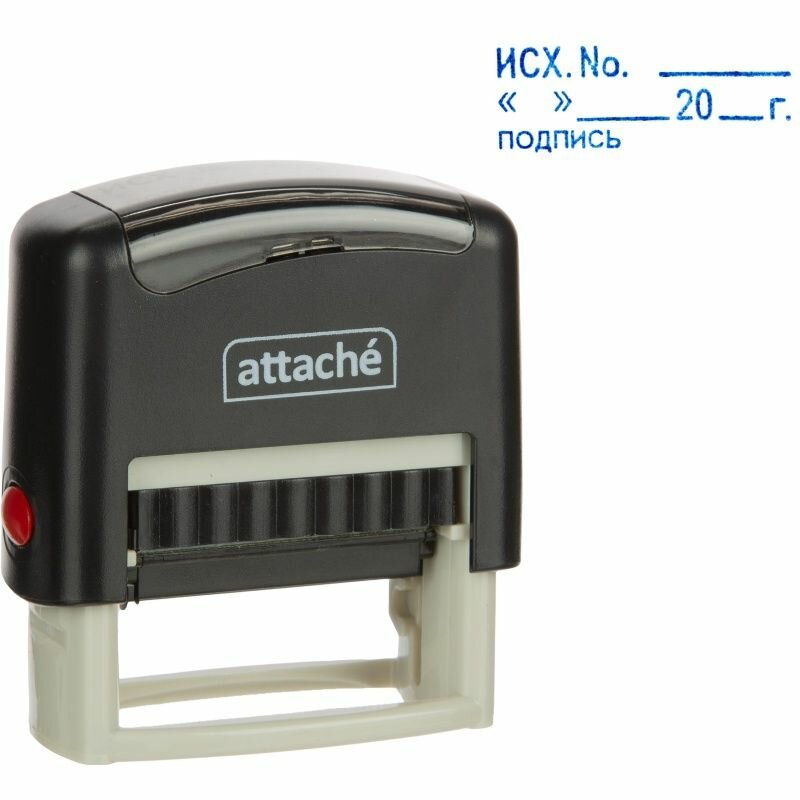 Штамп стандартный Attache №___20_г____Подпись, 35x11 мм