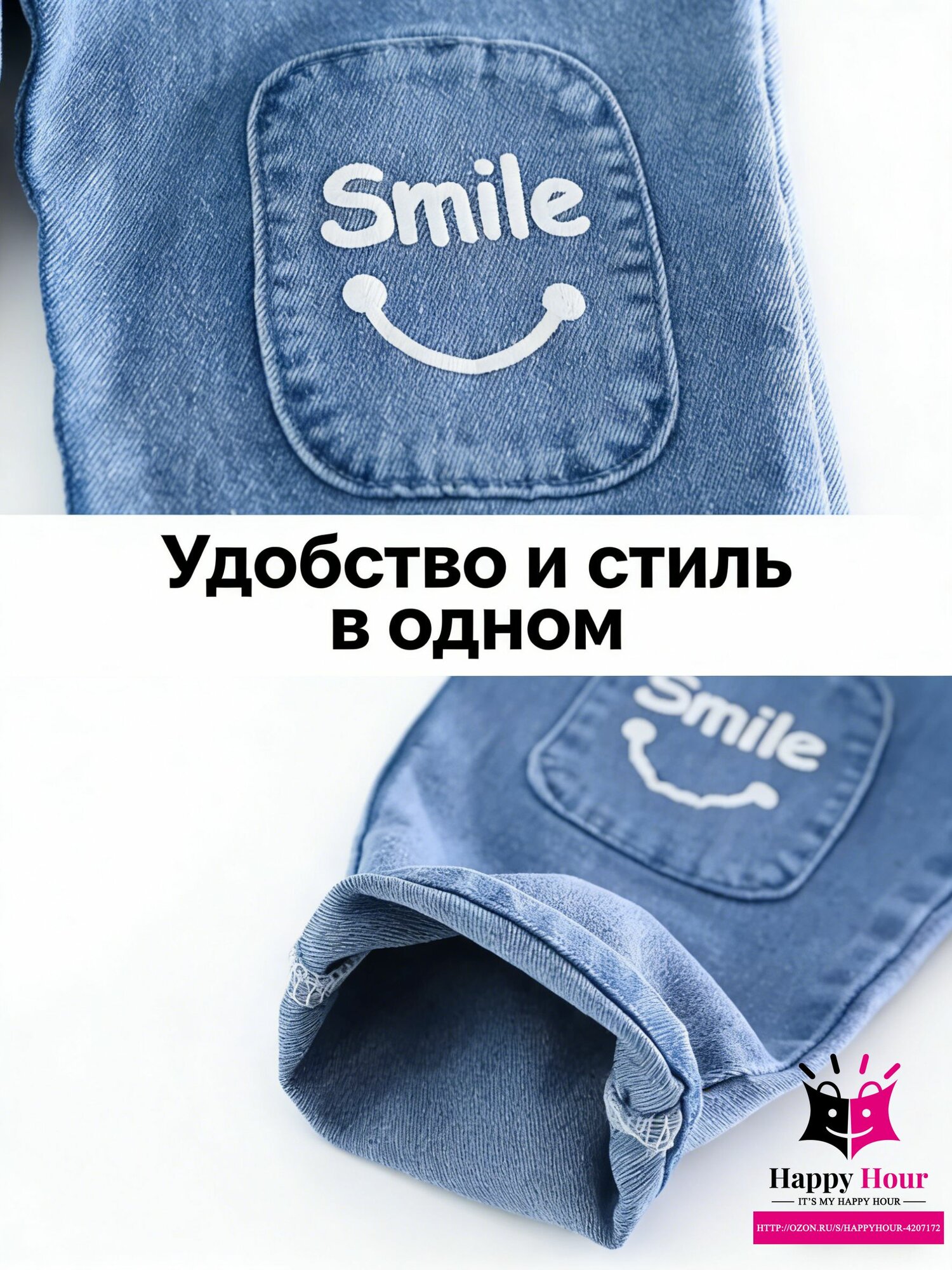 Комплект одежды , размер 110, розовый — фото 1