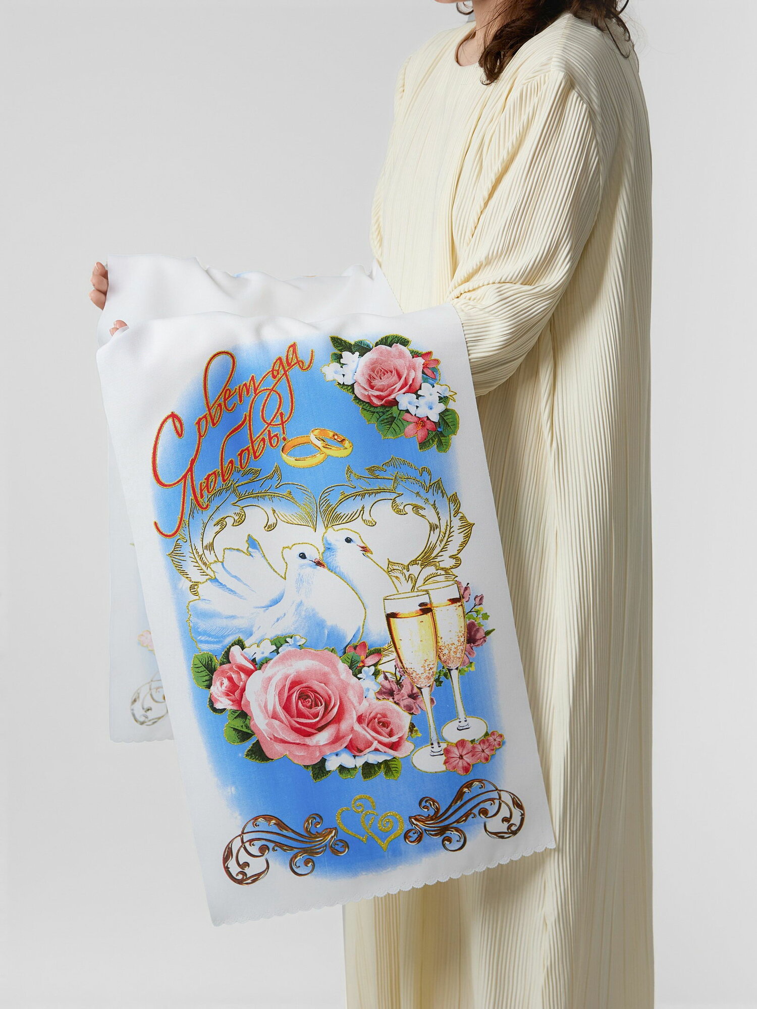 Рушник "Совет да Любовь!", 150x36 см, цвет: белый, ткань: габардин