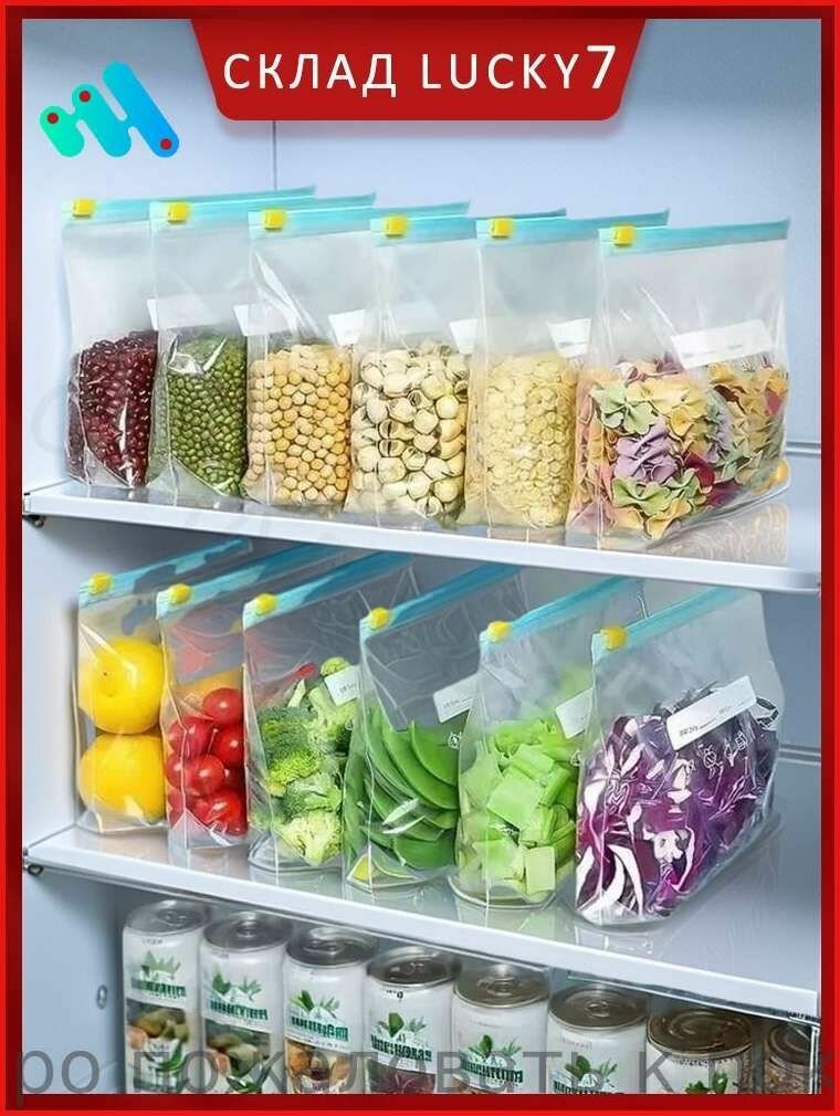 Пакет для продуктов, 23*14 см
