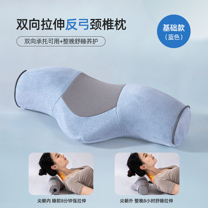 Подушка с подогревом для массажа, многофункциональный домашний массажер для шеи с горячим компрессом, подушка с полынью, цилиндрическая подушка для поддержки шеи.