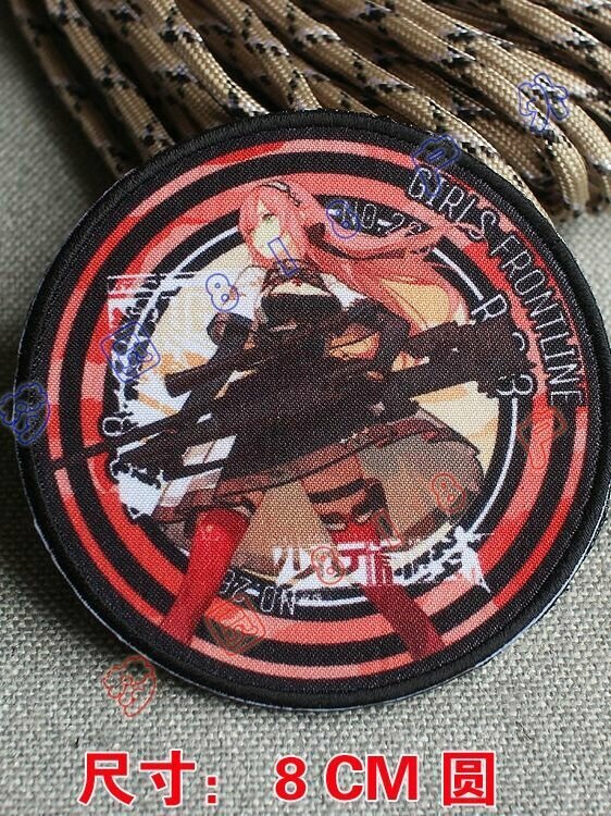 Липучка "Girls' Frontline"