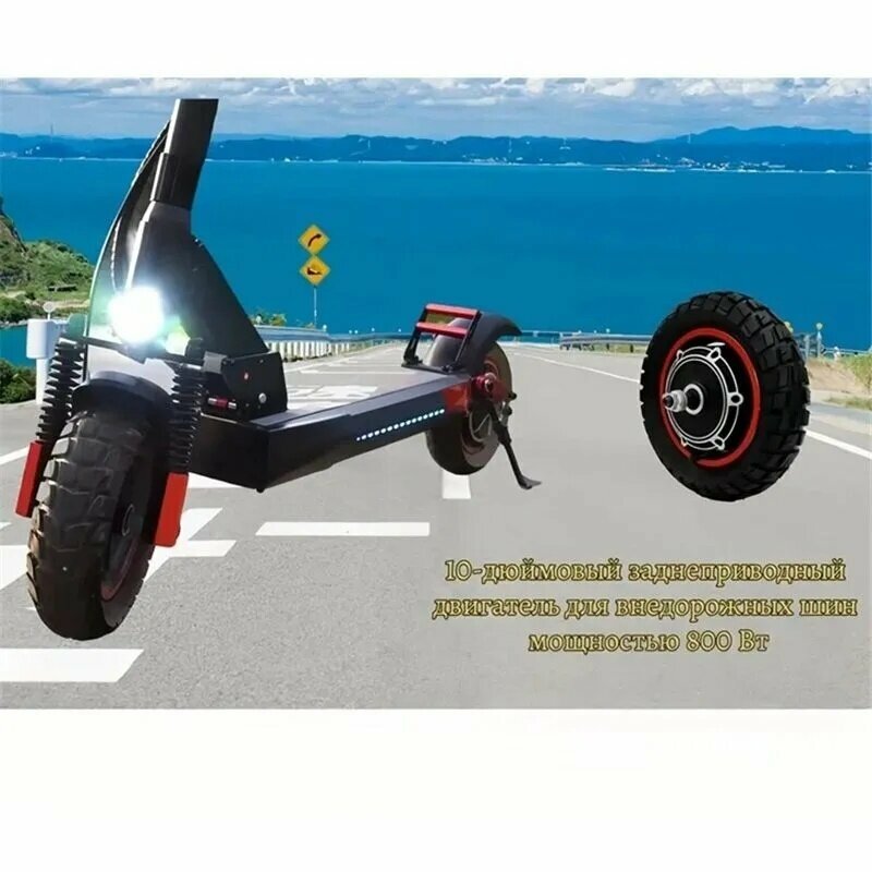 Мотор-колесо 800 Вт 48 В 10 дюймов с шинами для Kugoo M4/M4 Pro