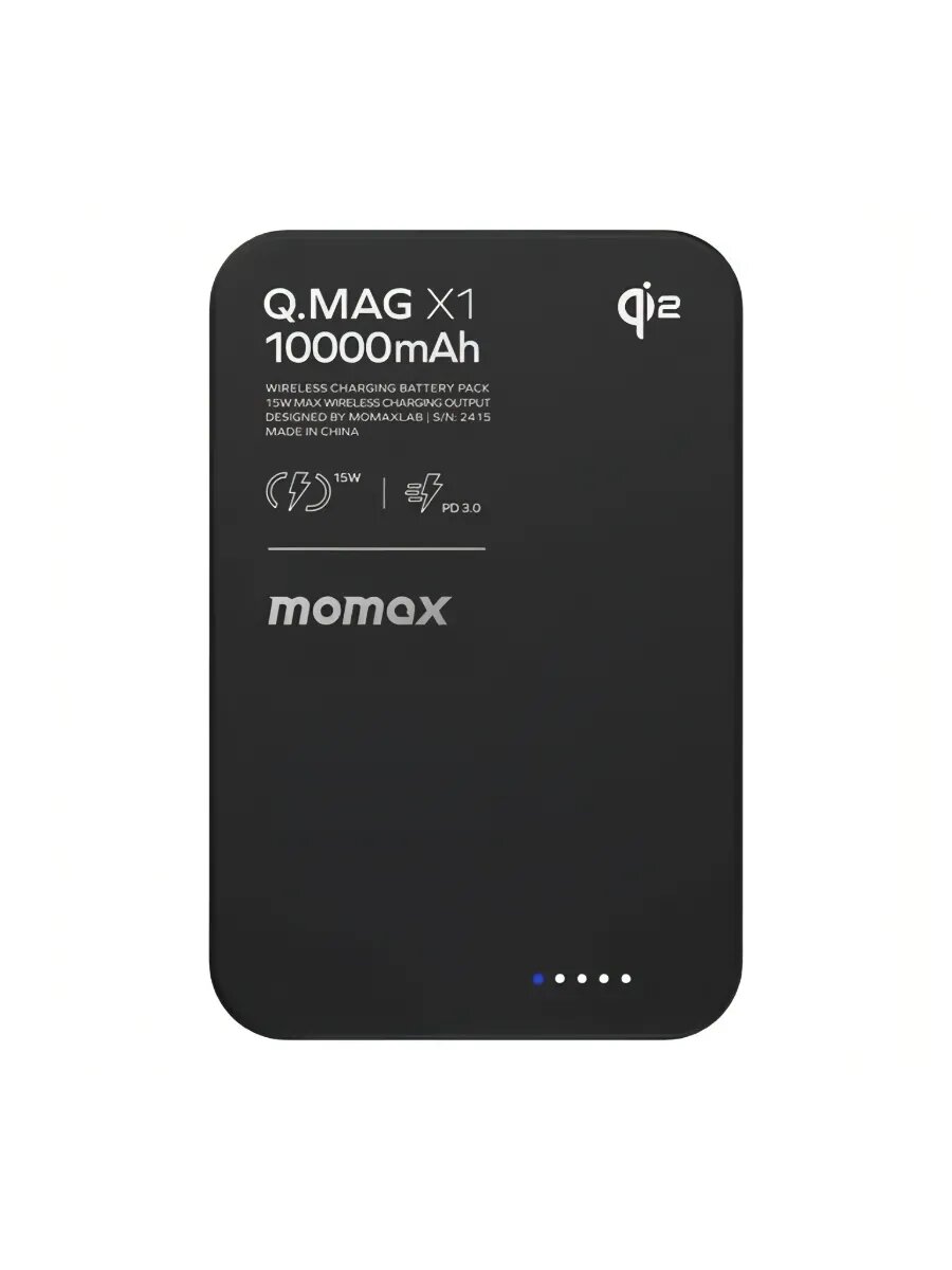 Повербанк 10000mAh с быстрой зарядкой