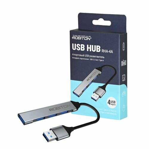Разветвитель USB RHA-4A Док-станция (хаб)