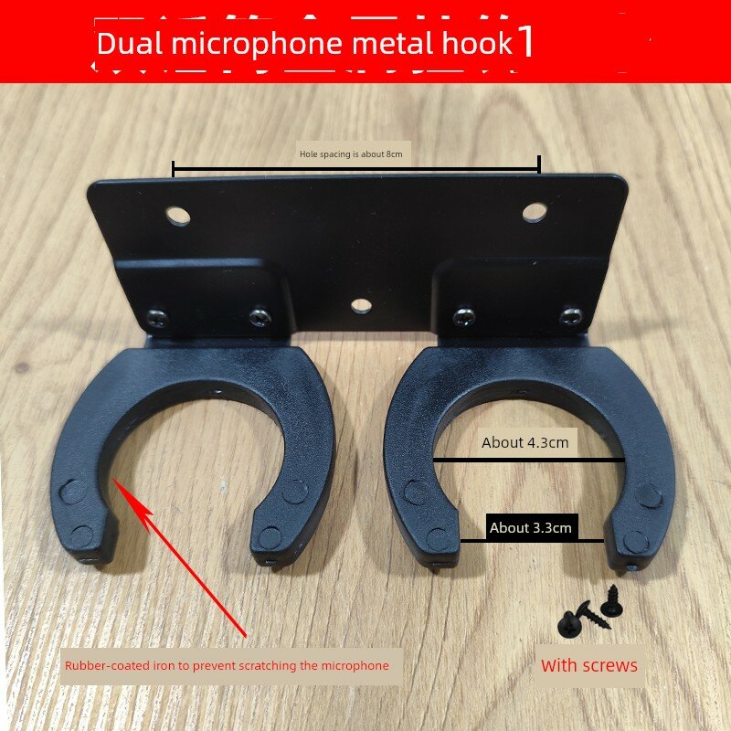 Двойной U-образный кронштейн для микрофона на стену для КТВ и автобусов, черный цвет, надежная установка