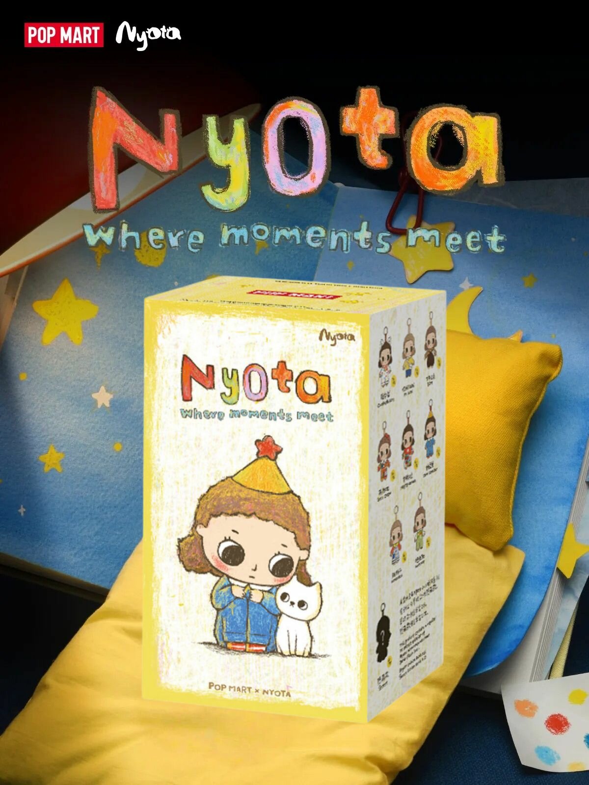 Коллекционная фигурка Слепая коробка POP MART Nyota Where Moments Meet Series Plush Doll