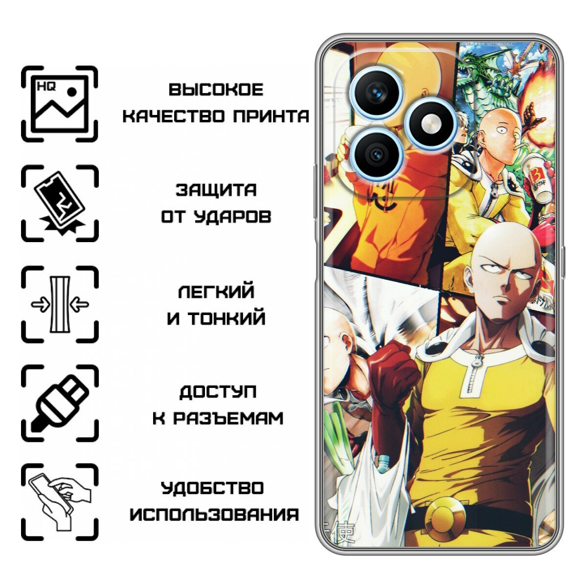Чехол для Honor X8d — фото 1