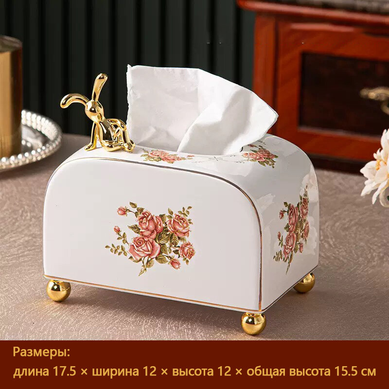 Салфетница, костяной фарфор, цвет слоновая кость/белый, комплект 1 шт