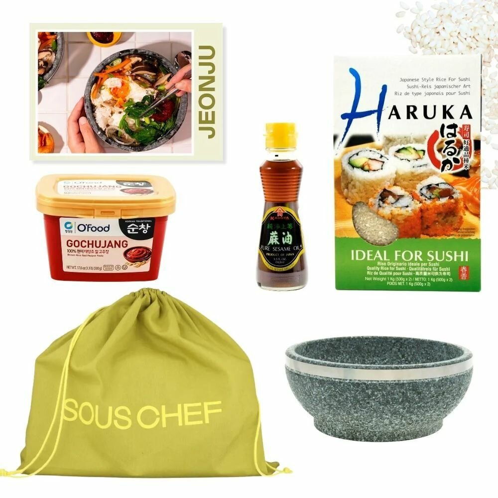 Sous Chef Набор для приготовления Тольсот пибимпаб Dolsot Bibimbap Kit