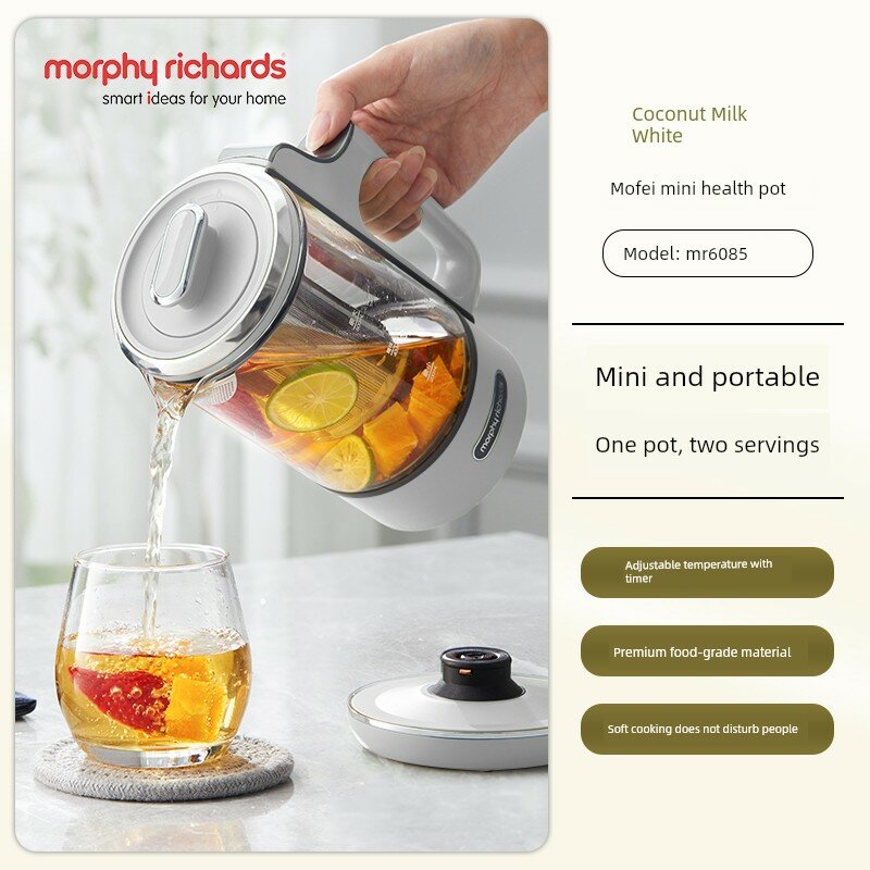 Мини-чайник Morphy Richards для здоровья, портативный многофункциональный мини-чайник для офиса и дома, автоматическое