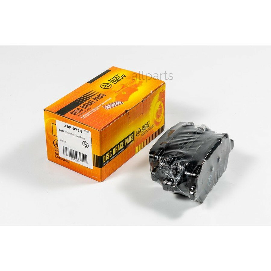 JUST DRIVE JBP0754 Колодки тормозные дисковые задние