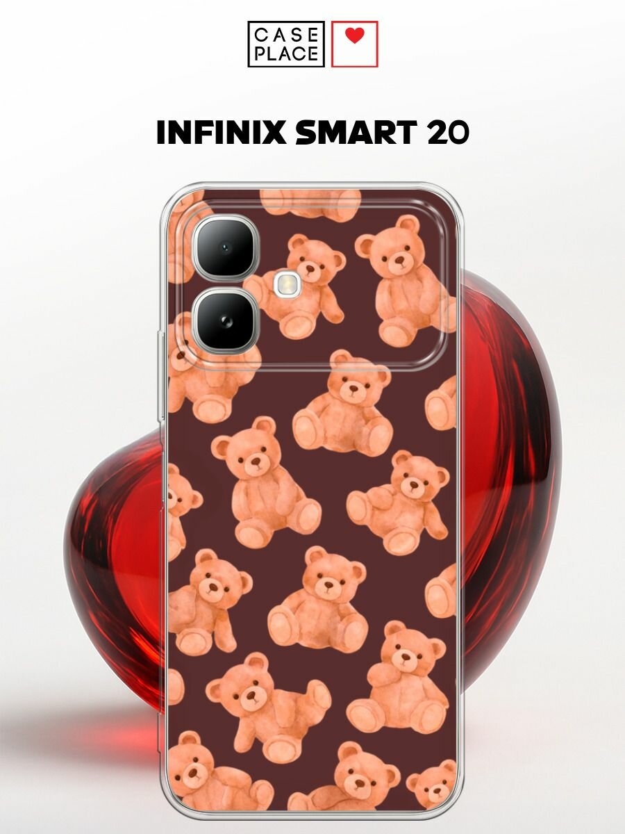 Чехол на Infinix Smart 20 / Инфиникс Смарт 20 с принтом Игрушечные мишки