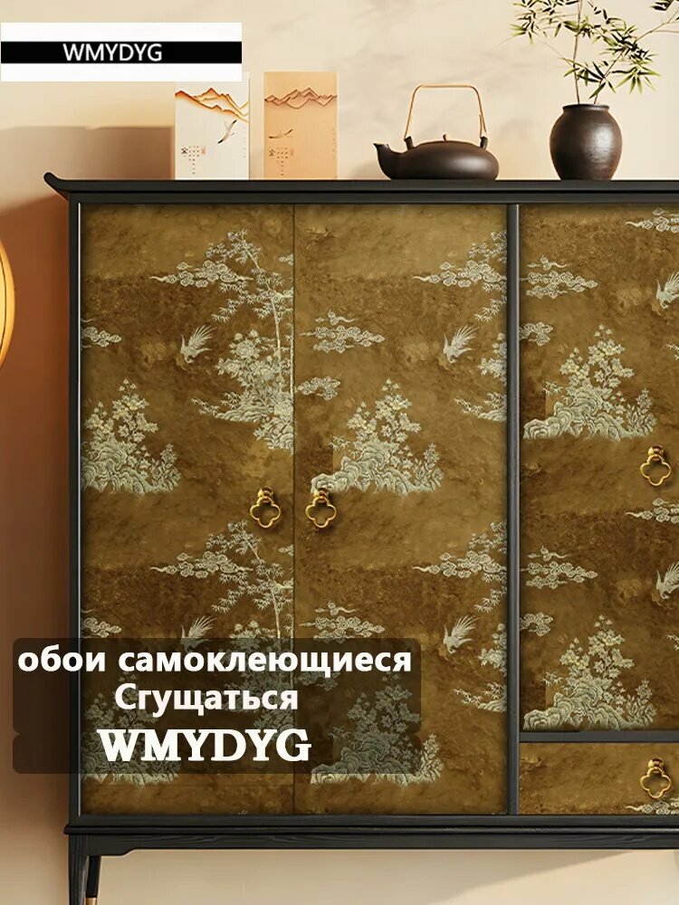 WMYDYG Обои Винил на флизелине 10 м, 0.44 м
