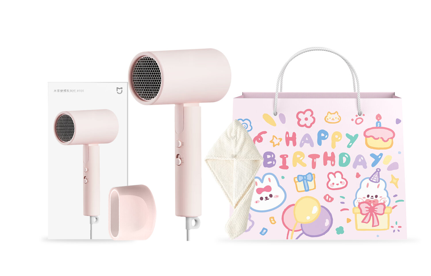 Фен унисекс Xiaomi Hair Dryers H101 1600W