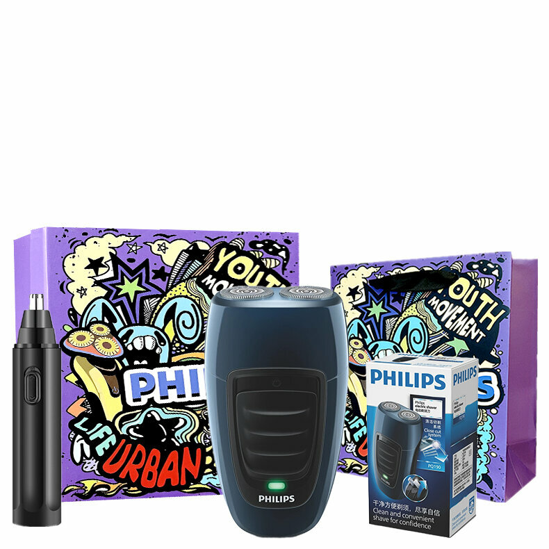 Электробритва унисекс PHILIPS PQ190 Starry Blue Regular Box