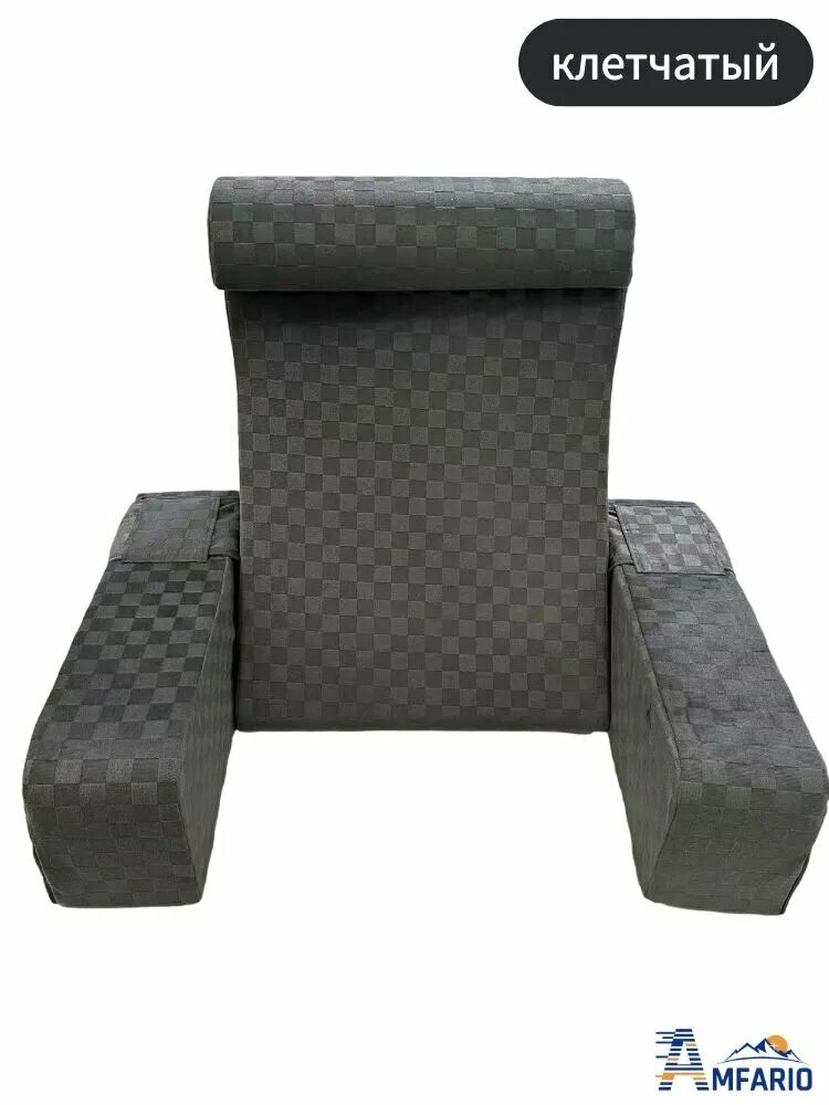 AMFARIO Ортопедическая подушка 42x48см, высота 48.5 см
