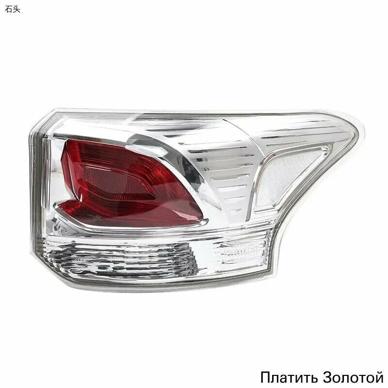 Фары автомобильные, Задний фонарь, 1 шт, арт. Mitsubishi Outlander 3 2013Фонарь