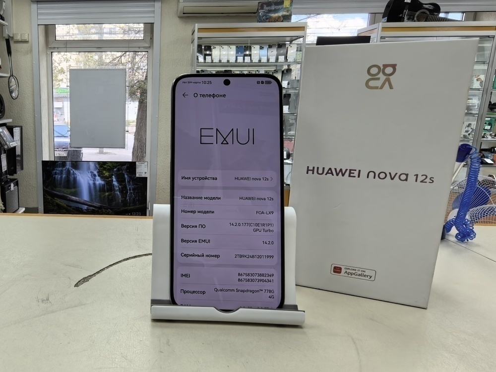 Смартфон Huawei nova 12s 8+256 Gb, б/у, уценка
