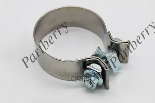 Хомут глушителя PARTBERRY арт. PB120440
