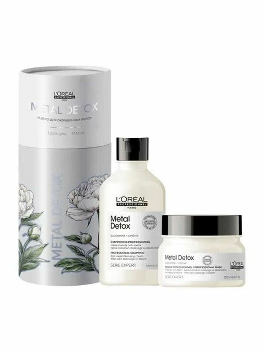 L'OREAL PROFESSIONNEL Metal Detox Набор для окрашенных волос премиальный (Шампунь, 300 мл + Маска, 250 мл)