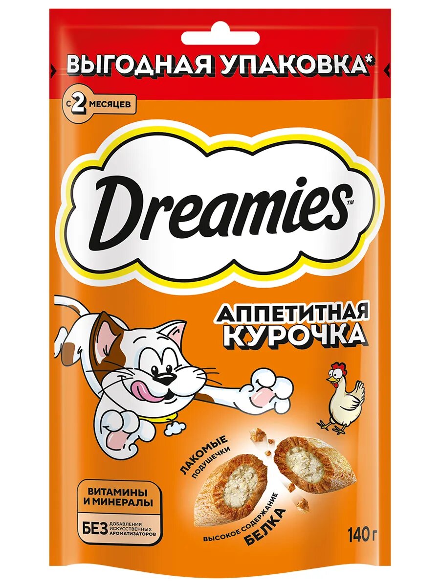 Лакомство Dreamies для кошек подушечки с курицей, 140 г