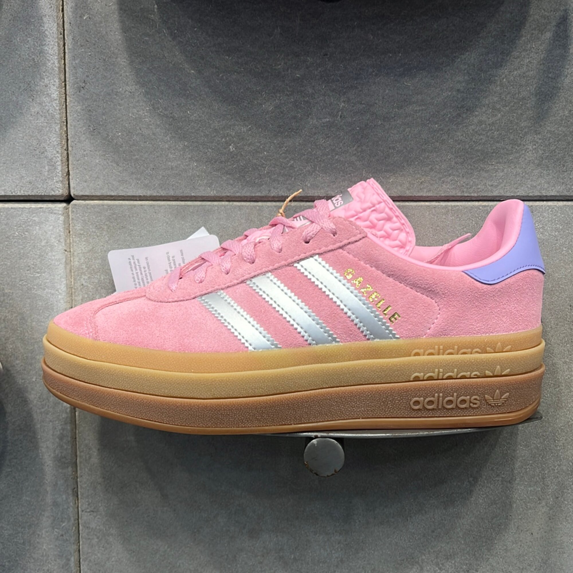 Кеды Gazelle