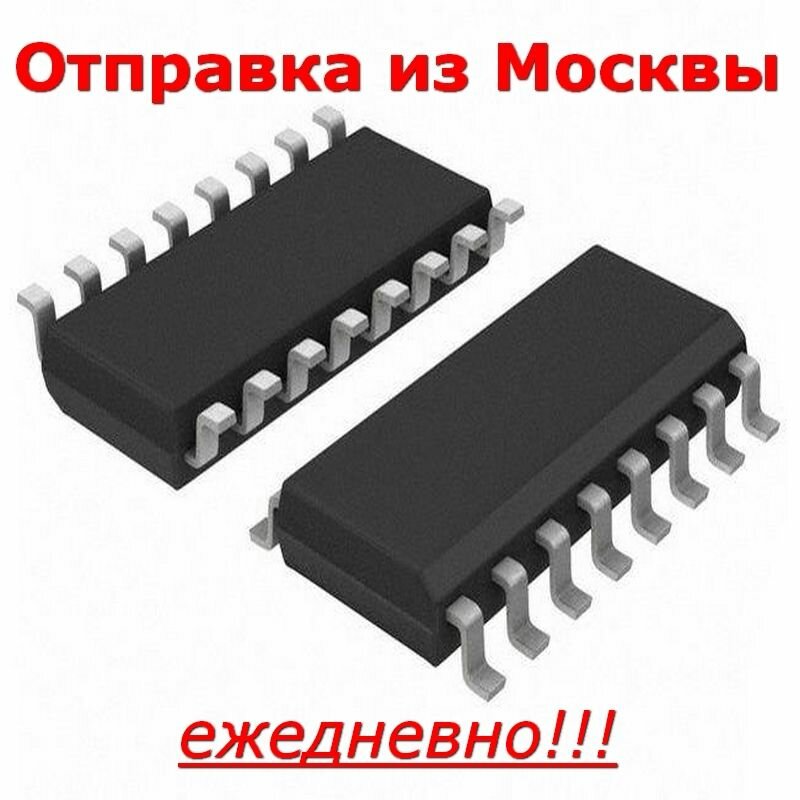 Микросхема CD4502BM SO16, инвертирующий буфер