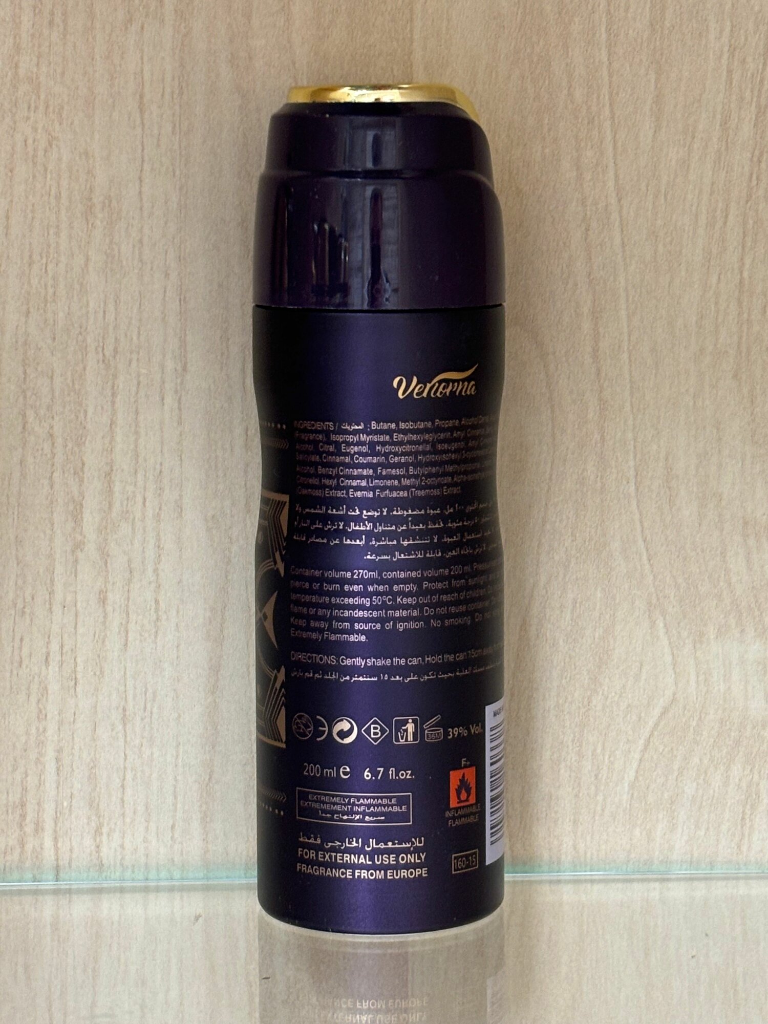 Дезодорант Bade'e Al Oud Amethyst — фото 1